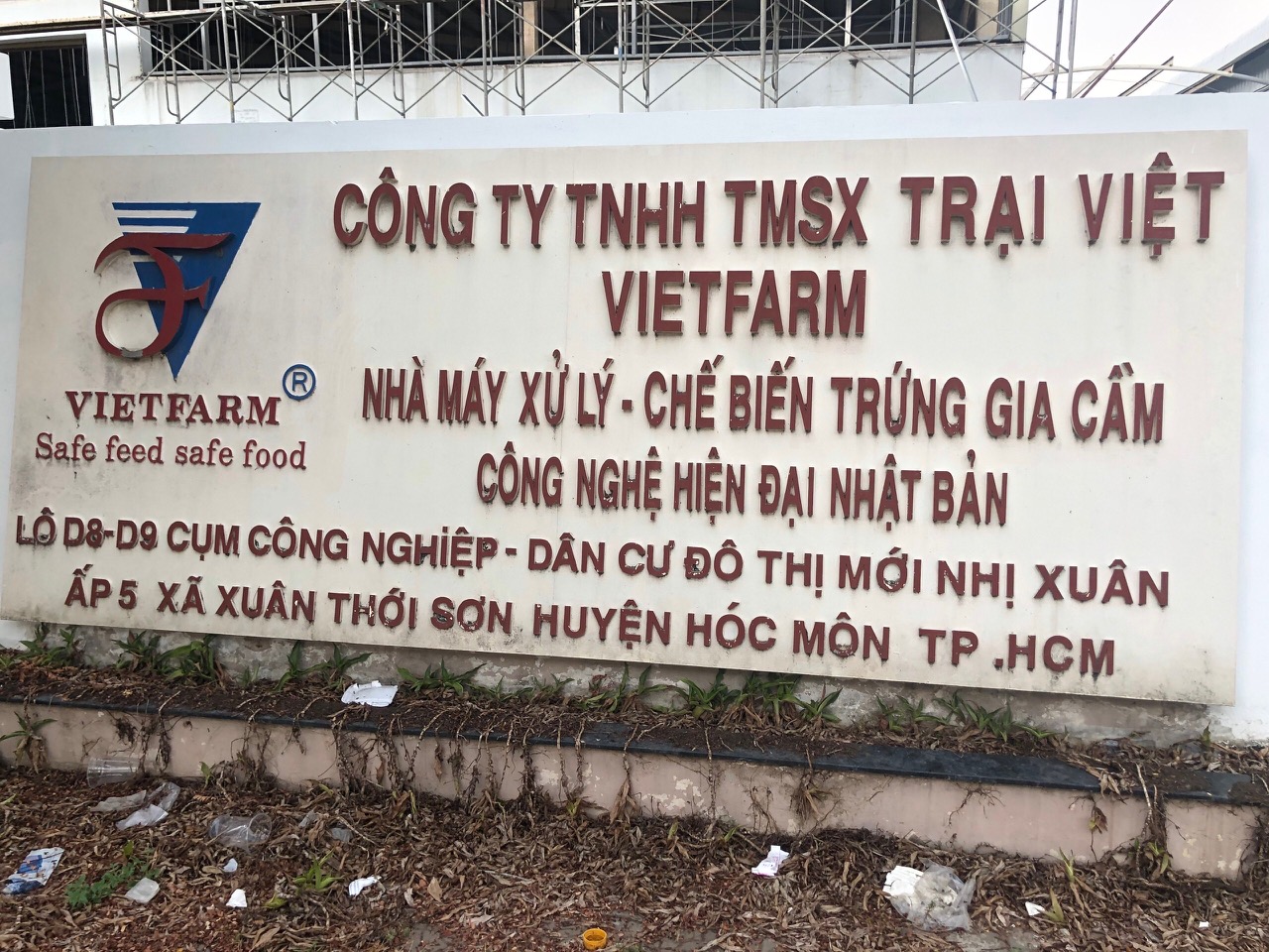 NHÀ MÁY SẢN XUẤT KISIN FOOD - CÔNG TY TNHH TƯ VẤN TMDV PCCC & CỨU NẠN ...